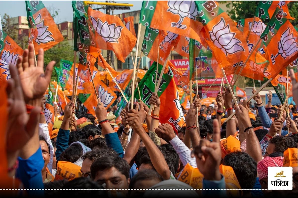 UP Politics: संगठन चुनाव के लिए भाजपा ने किया ऐलान, 15 से 20 नवंबर के ...