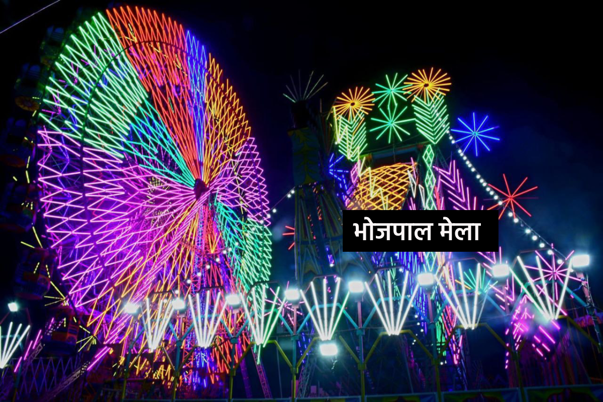 जैमिनी सर्कस देखने उमड़े बच्चे, अफ्रिकन और रशियन कलाकार भी आए | Patrika ...