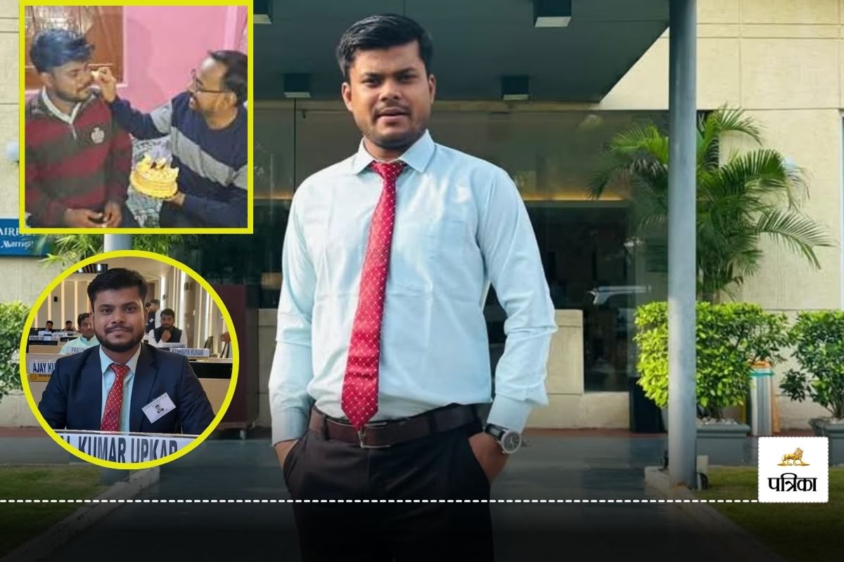 Success Story: बिहार के आंगनबाड़ी सेविका के बेटे उज्ज्वल कुमार ने BPSC में मारी बाजी ...