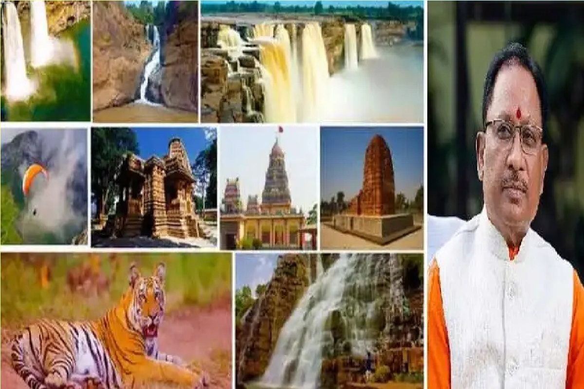 CG News: 147 करोड़ में बनेगी फिल्म सिटी, पर्यटन को मिलेगा बढ़ावा, जानें ...