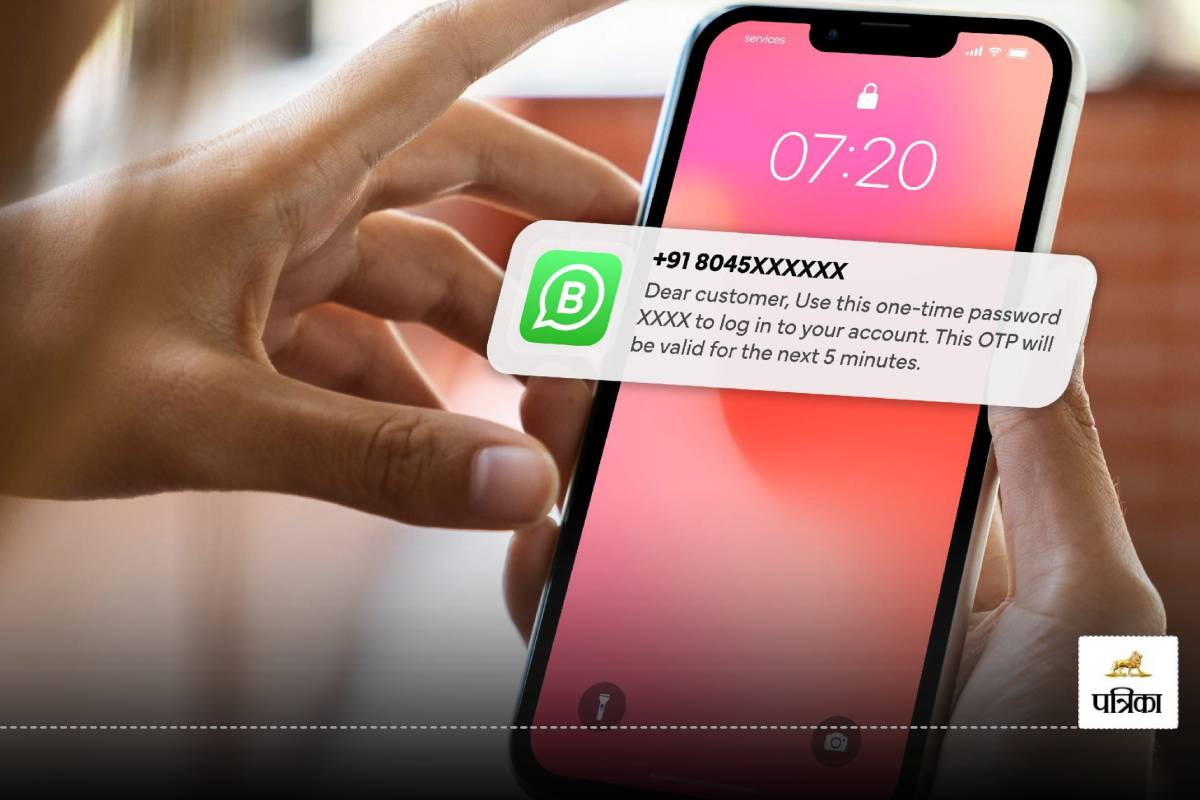 New Rule TRAI: मोबाइल पर नहीं आएगा OTP? 1 दिसंबर से JIO, Airtel, VI और BSNL के लिए बदले ये नियम ...