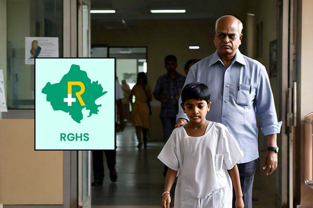 RGHS: कर्मचारियों और पेंशनर्स का पैसा, फिर भी इलाज में नियमों का अडंगा ...