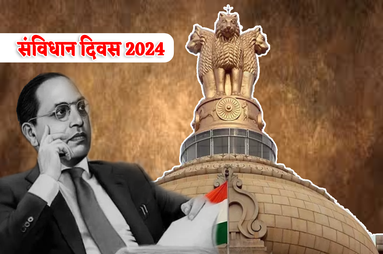 संविधान सभा में शामिल थे एमपी के 19 लोग, जानिए इनके बारे में ...