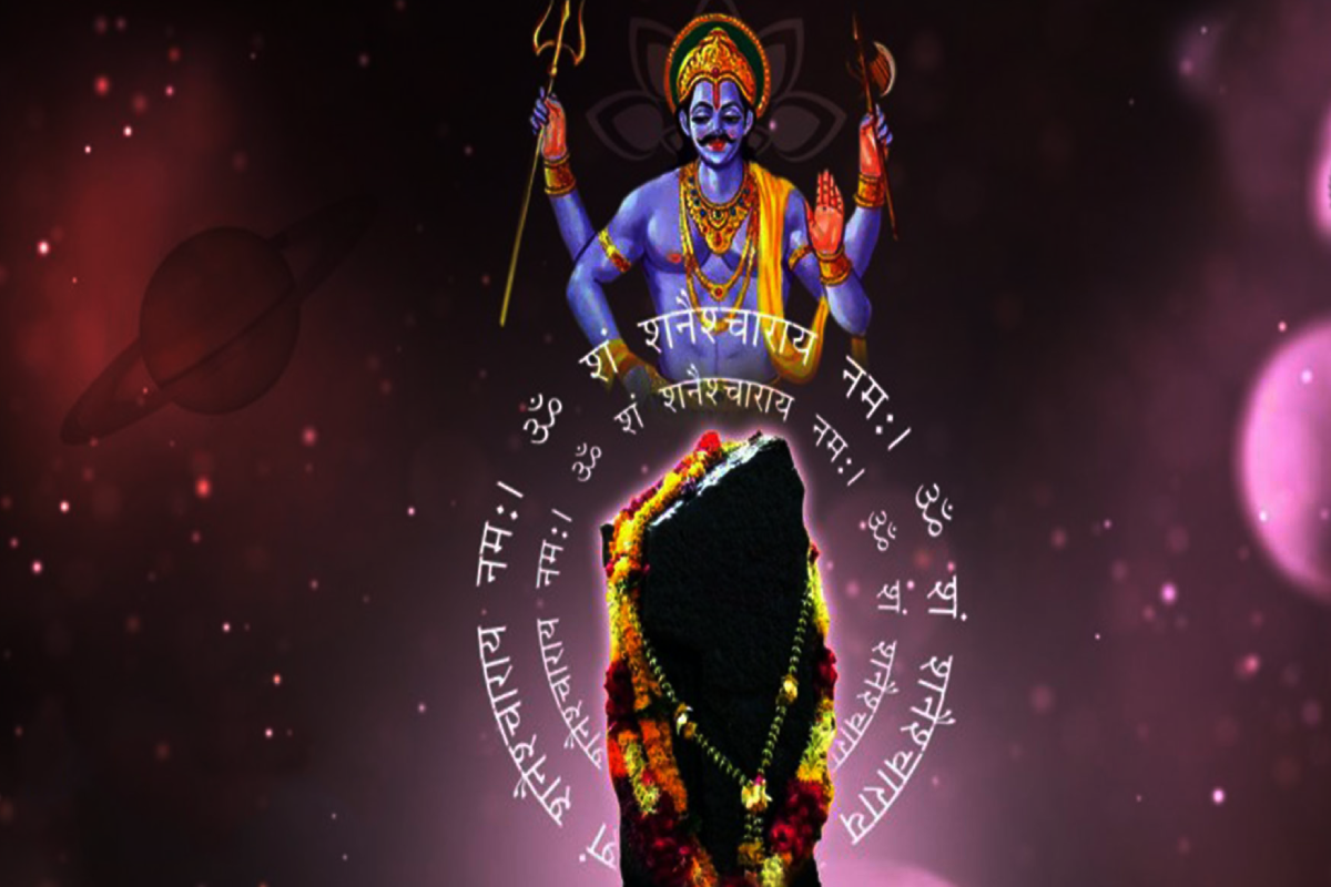 Shani Margi: इन 3 राशियों को शनि मार्गी से सबसे अधिक फायदा, आप पर भी हो सकती है सुख की बारिश ...