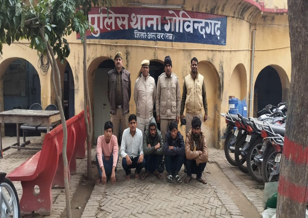 अलवर न्यूज… ठगी करने वाली गैंग के पांच बदमाश गिरफ्तार व एक निरुद्ध ...