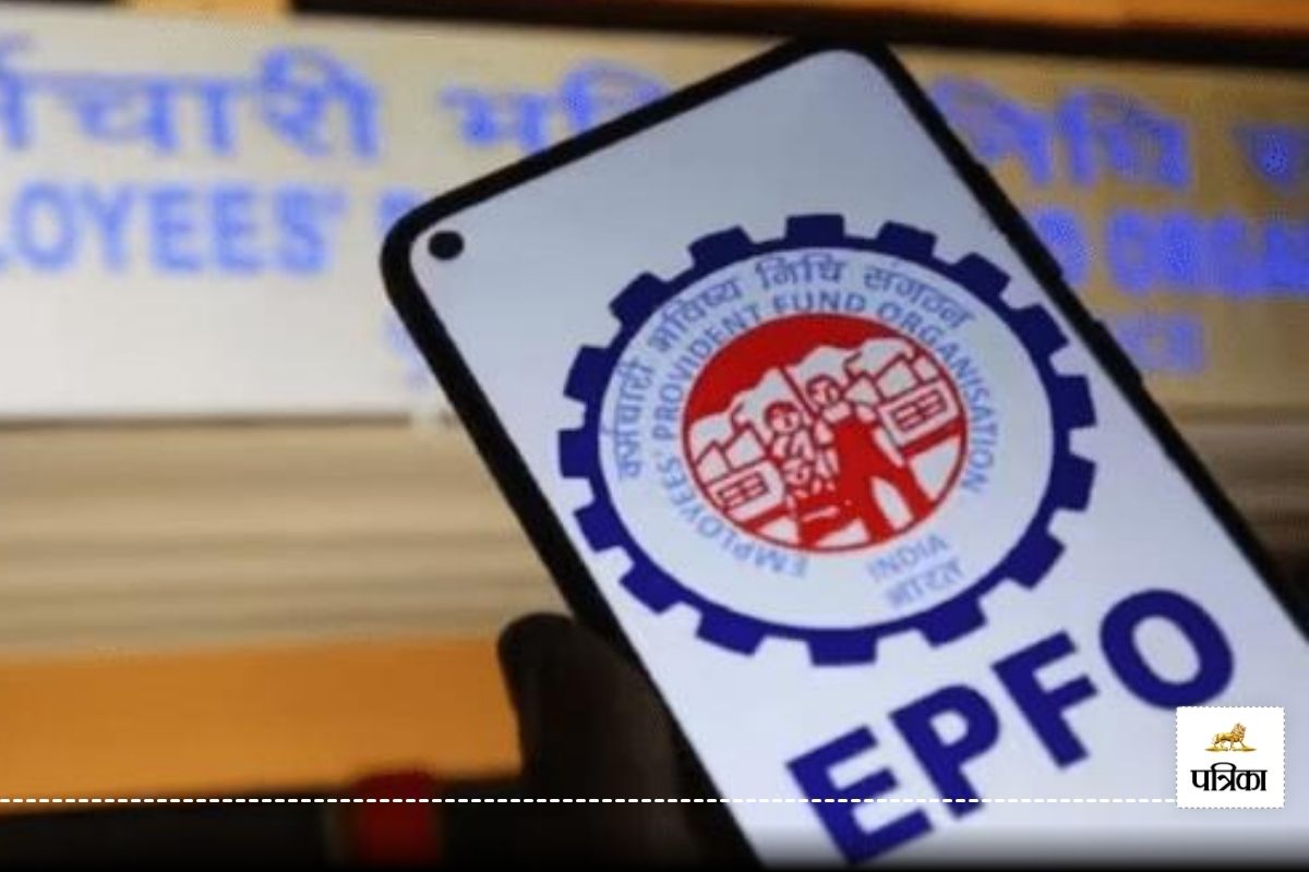 EPFO Rules Change: नए साल में PF के 5 बड़े नियमों में बदलाव, लाखों कर्मचारियों पर पड़ेगा सीधा ...