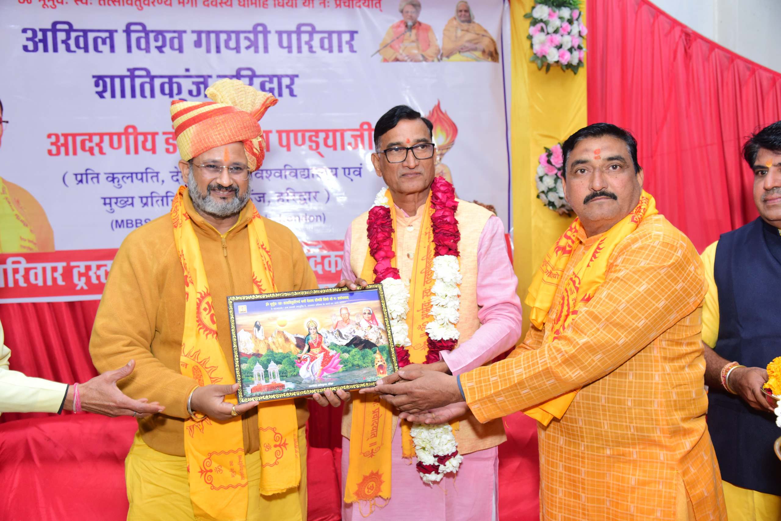 Nagaur patrika…युवाओं में अपार ऊर्जा है वह शिक्षा की नित नई ऊंचाई ...