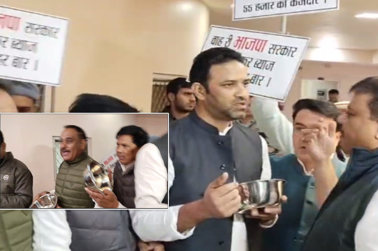 दूसरे दिन भी हंगामे के नाम रहा शीतकालीन सत्र, मोहन सरकार का पहला अनुपूरक बजट पेश, चर्चा कल | MP ...