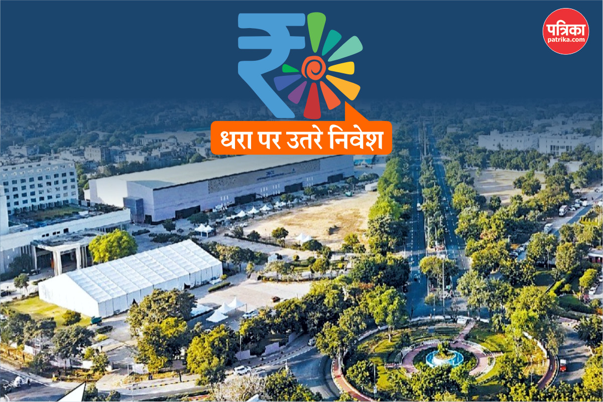 Rising Rajasthan: झुंझुनूं में तैयार होंगे पायलट, बारां में लगेगी लहसुन ...