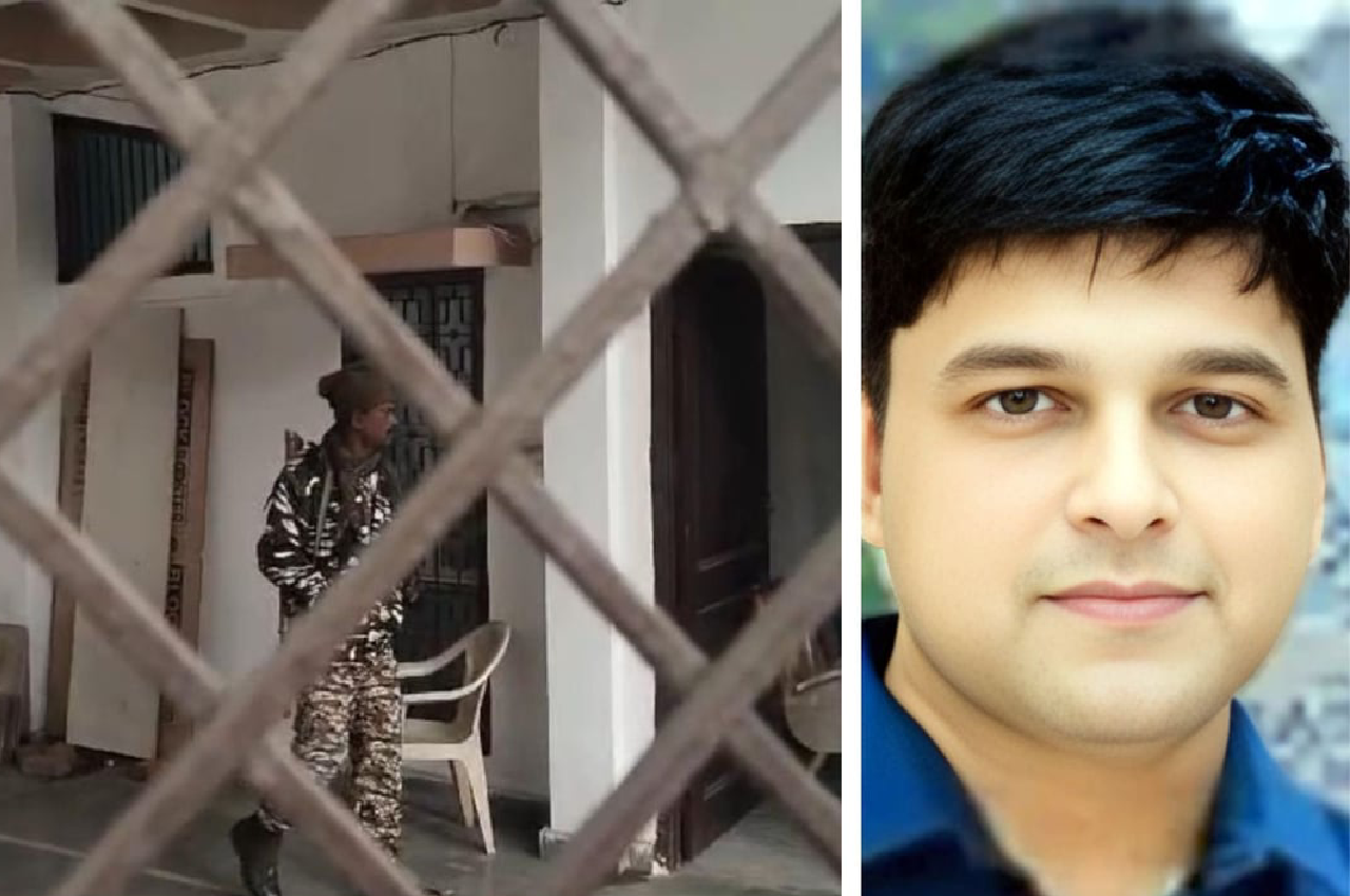 सौरभ शर्मा की काली कमाई का नया खुलासा, शिकंजे में कई IAS अफसर और कारोबारी, नोटिस जारी | Patrika ...