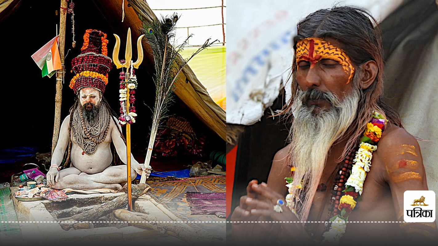 Naga Sadhu Yoga : नागा साधुओं के ठंड से बचने के 3 अचूक योग | Naga Sadhu Yoga 3 Powerful Yogas of ...