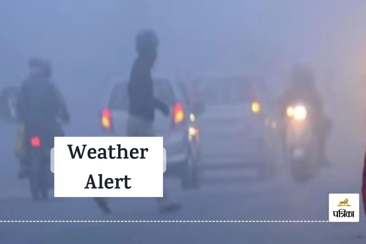 Weather Update : IMD का Yellow Alert, इस दिन राजस्थान के 5 जिलों में ...