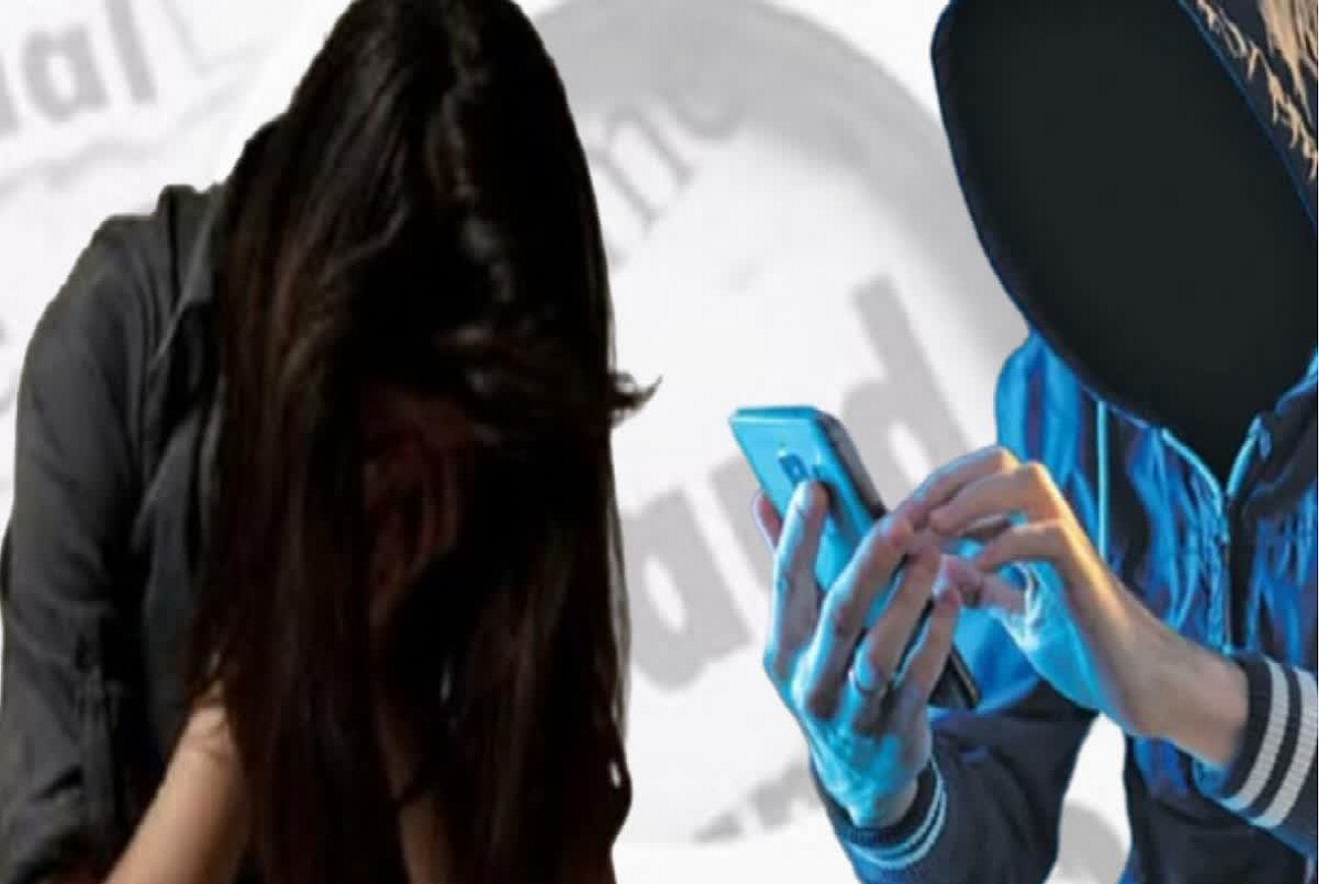 CG Crime News: पीड़िता को बदनाम करने के लिए अश्लील फोटो बनाकर किया परेशान, आरोपी गिरफ्तार | CG ...