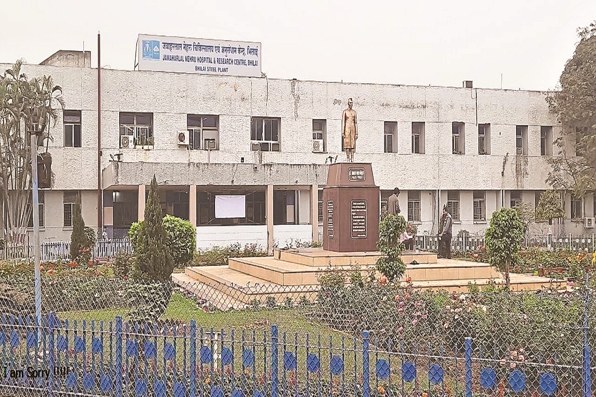CG Health: बीएसपी में शुरू हुई छह नई ओपीडी, मरीजों को होगा फायदा ...
