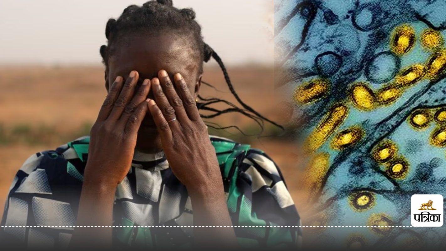 Dinga Dinga Virus : इस देश में महिलाओं और बच्चों को शिकार बना रहा रहस्यमयी रोग, इसलिए पड़ा डिंगा ...