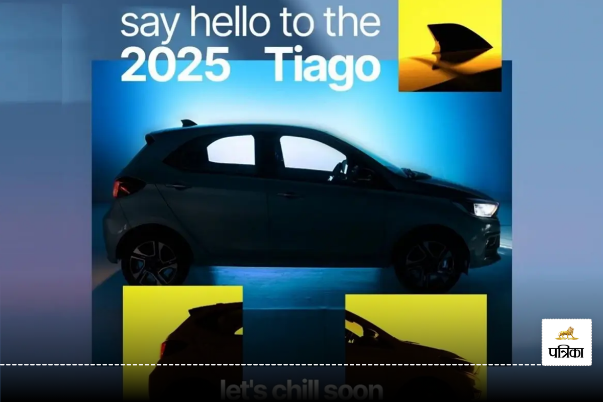 पहली बार सामने आया 2025 Tata Tiago का टीजर; तीन नए कलर ऑप्शन के साथ ...