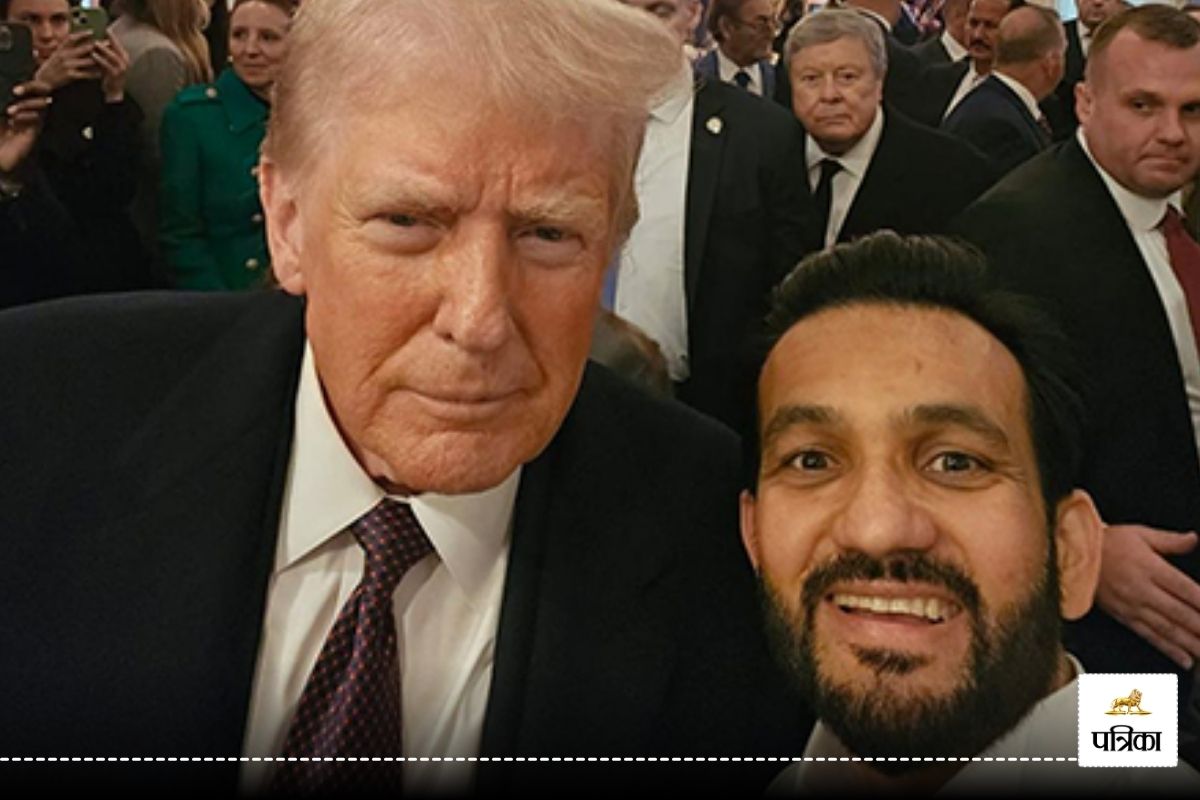 Donald Trump Inauguration: कौन हैं अनीश जैन जो अमेरिकी राष्ट्रपति ...