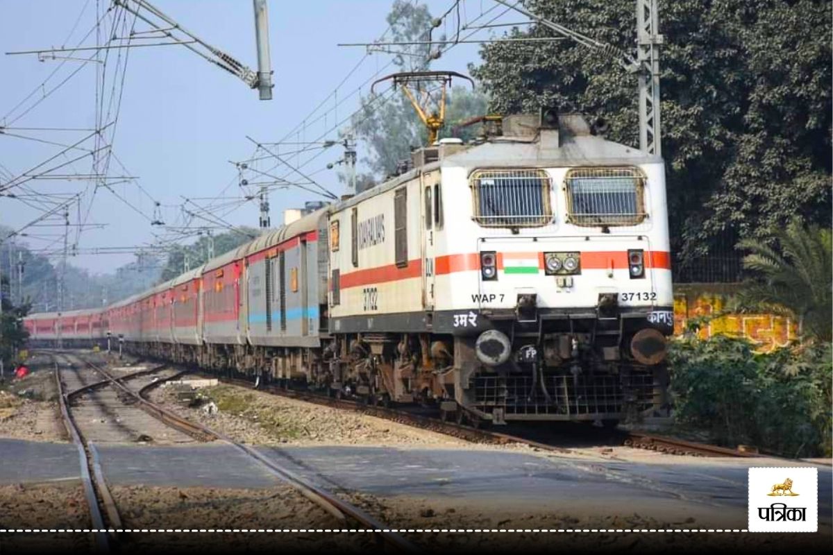 Train Time Change: किरंदुल-विशाखापट्टनम नाइट एक्सप्रेस के समय में बदलाव, यहां देखें नया शेड्यूल ...