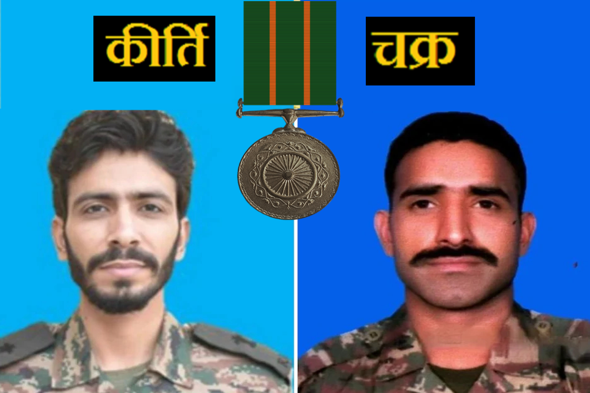 Kirti Chakra: आतंकियों से लोहा लेने वाले मेजर मंजीत और नायक दिलावर खान ...