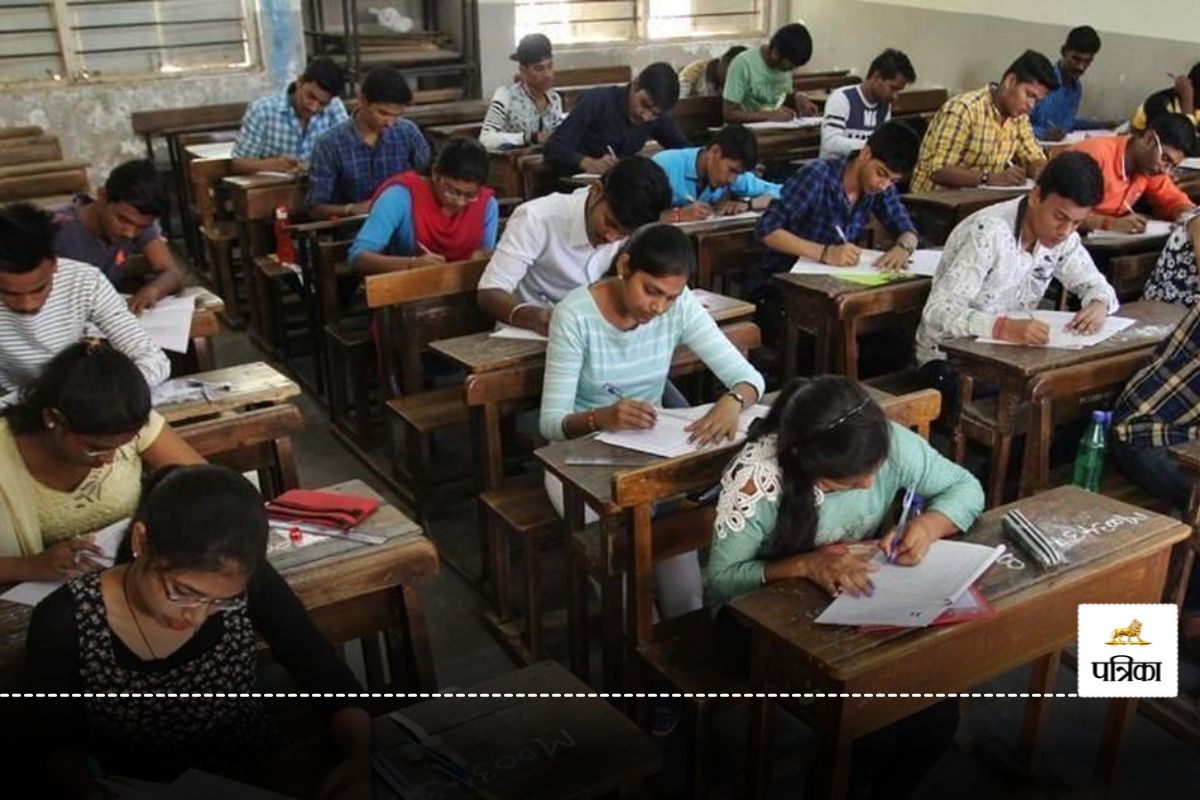 RBSE Board Exam 2025: राजस्थान बोर्ड परीक्षा 2025 डेट में हुआ बदलाव, इस ...