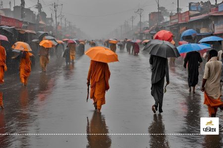 UP Rain Alert: ईरान से आ रहे पश्चिमी विक्षोभ की वजह से महाकुंभ में ...