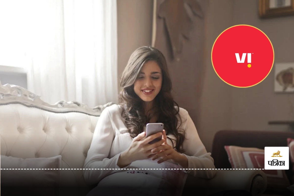 Jio और Airtel के बाद Vodafone Idea ने भी पेश किया सिर्फ कॉलिंग और SMS वाला प्लान, जानें कीमत और ...