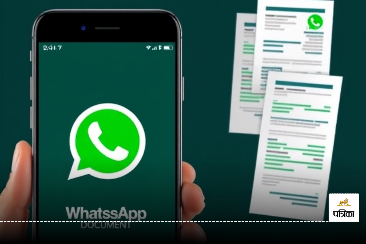 अब थर्ड पार्टी ऐप की जरूरत नहीं; WhatsApp पर सेकेंडों में स्कैन कर पाएंगे डॉक्यूमेंट्स! ये रहा ...