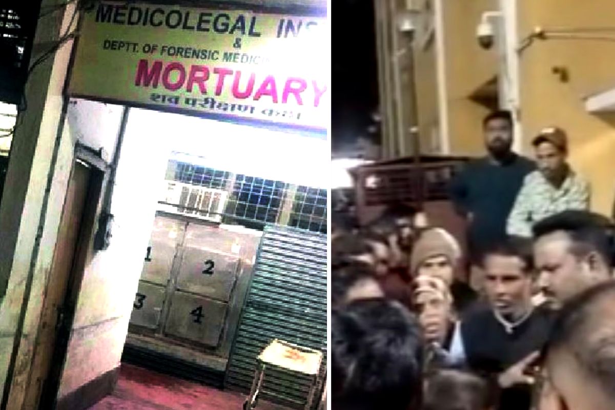 MP के सबसे बड़े सरकारी अस्पताल में जिंदा महिला को मुर्दाघर में रखा! चेक ...