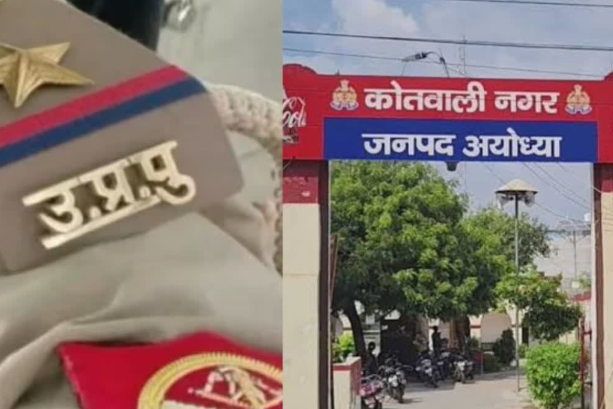 Ayodhya Crime: दो दिन से लापता युवती का नग्न अवस्था में मिला शव ...