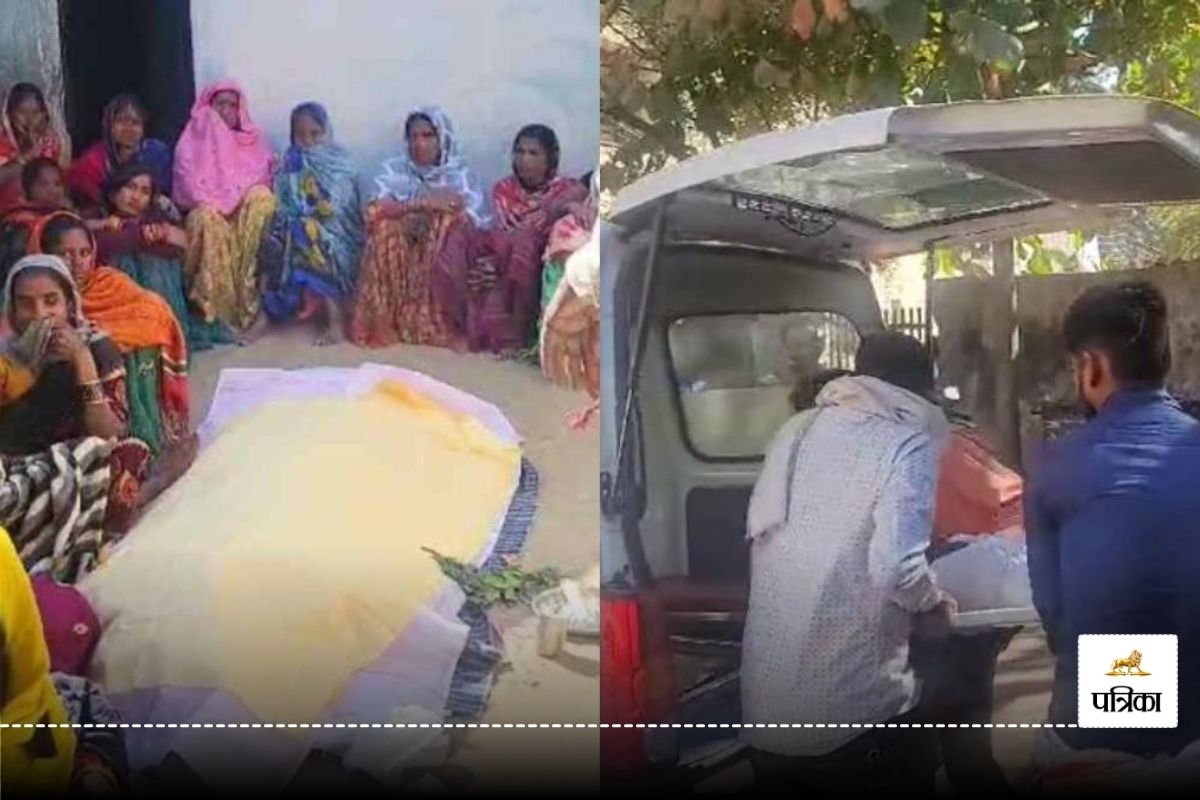 Bilaspur News: शराब पीने से अब तक 9 लोगों की मौत! कांग्रेस की जांच टीम आज जाएगी लोफंदी, पसरा ...