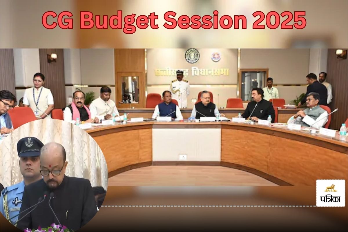 CG Budget Session 2025: राज्यपाल ने गिनाई सरकार की उपलिब्धयां, 27 पन्नों के अभिभाषण में कही ये ...