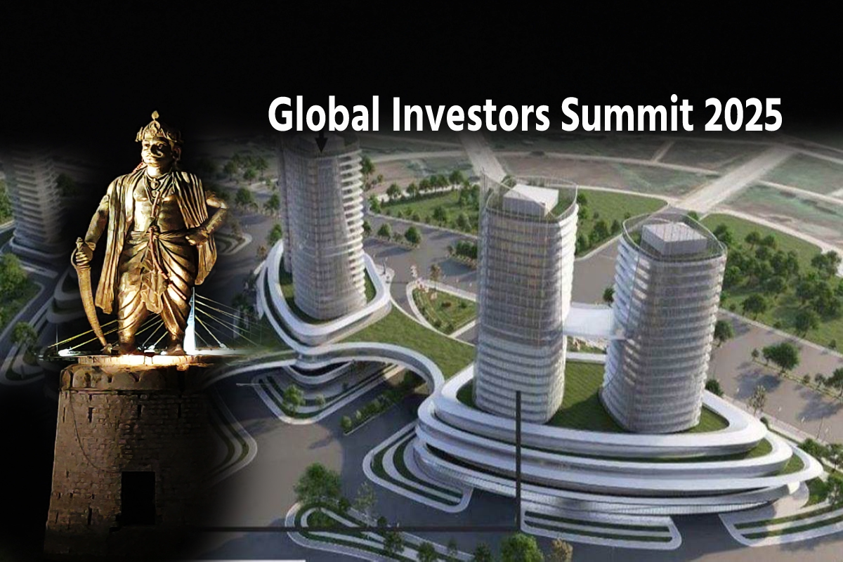 GIS 2025: इंवेस्टर्स के सामने रखा जाएगा स्टार्टअप पार्क, 1100 करोड़ से ज्यादा होंगे खर्च ...