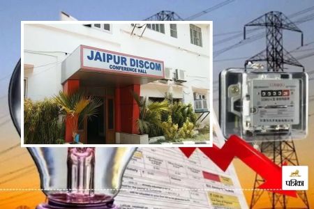 जयपुर में लगेंगे 2 लाख घरों में स्मार्ट मीटर, शनिवार-रविवार को खुलेंगे ...