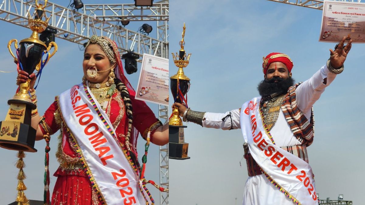 जैसलमेर मरु महोत्सव: धीरज पुरोहित बने मिस्टर डेजर्ट, कोमल सिद्ध बनी मिस ...
