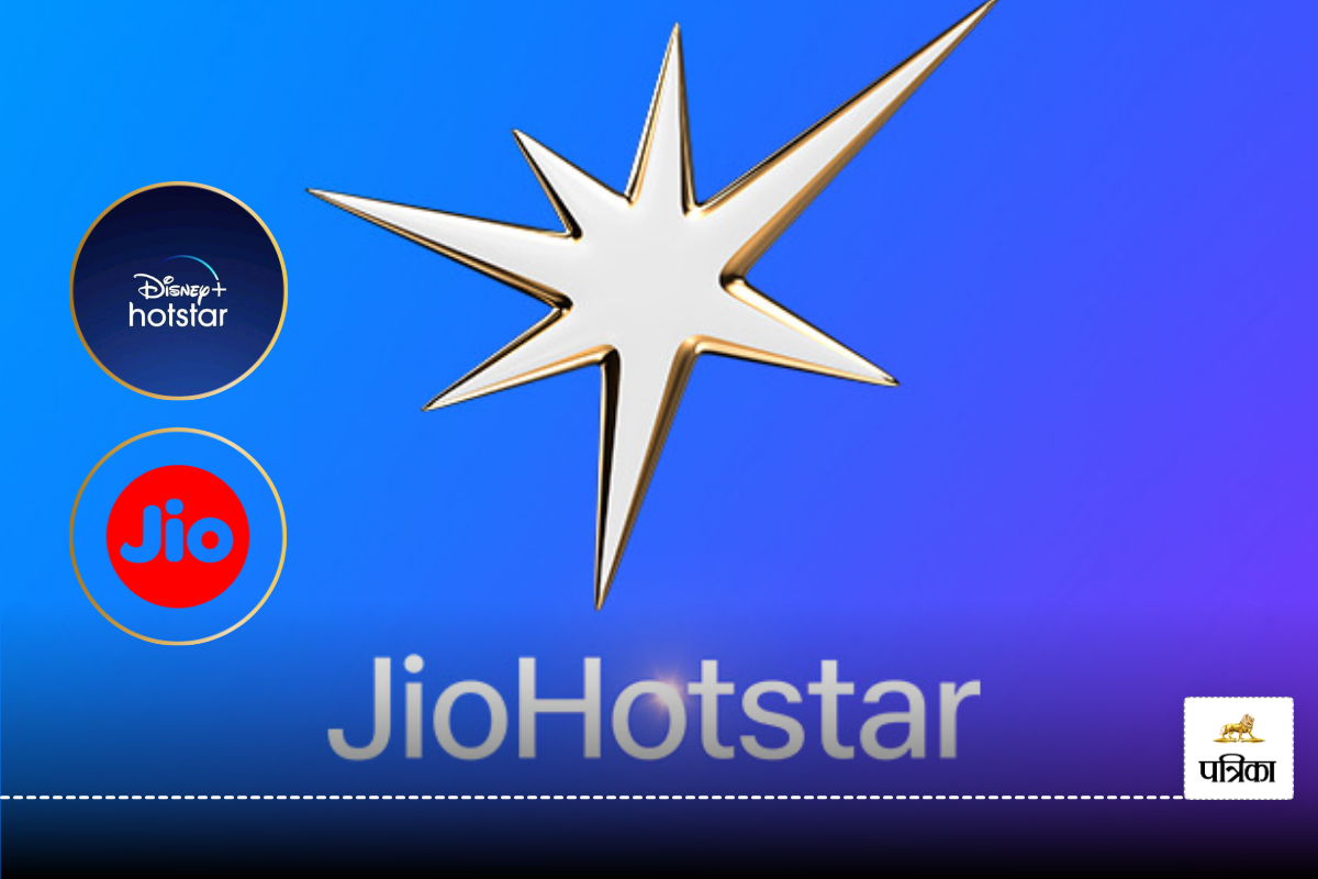 Jio दे रहा है ‘फ्री’ JioHotstar सब्सक्रिप्शन, जानिए आप एलिजिबल हैं या ...