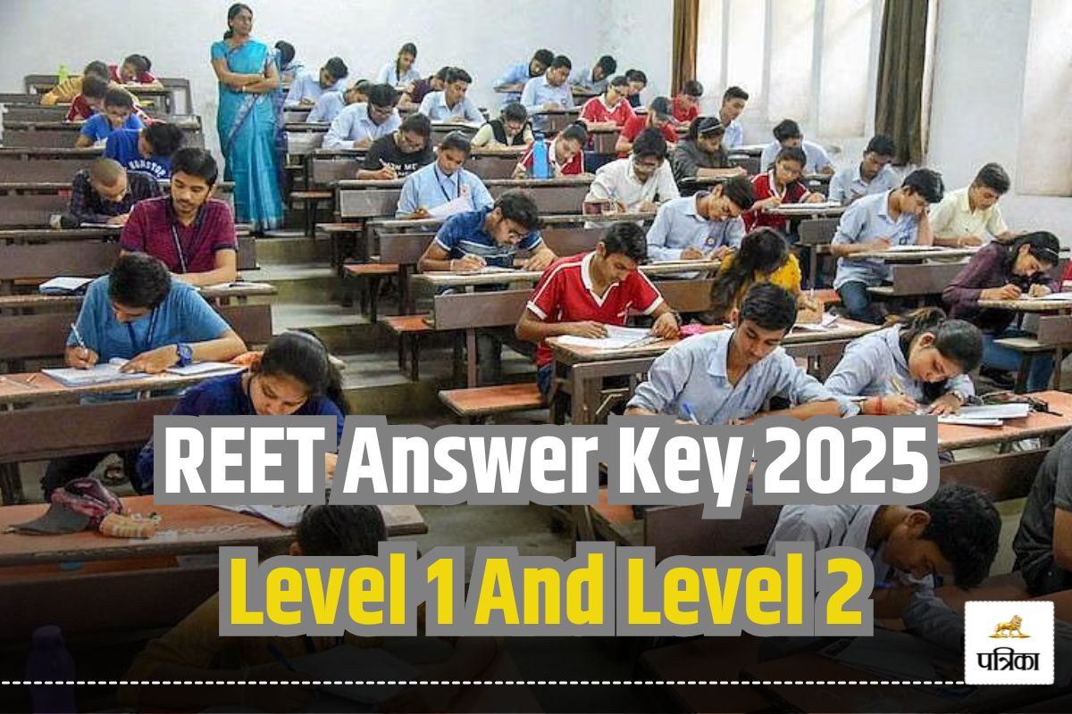 REET Answer Key Update : लाखों परीक्षार्थियों का इंतजार खत्म, जारी हो ...