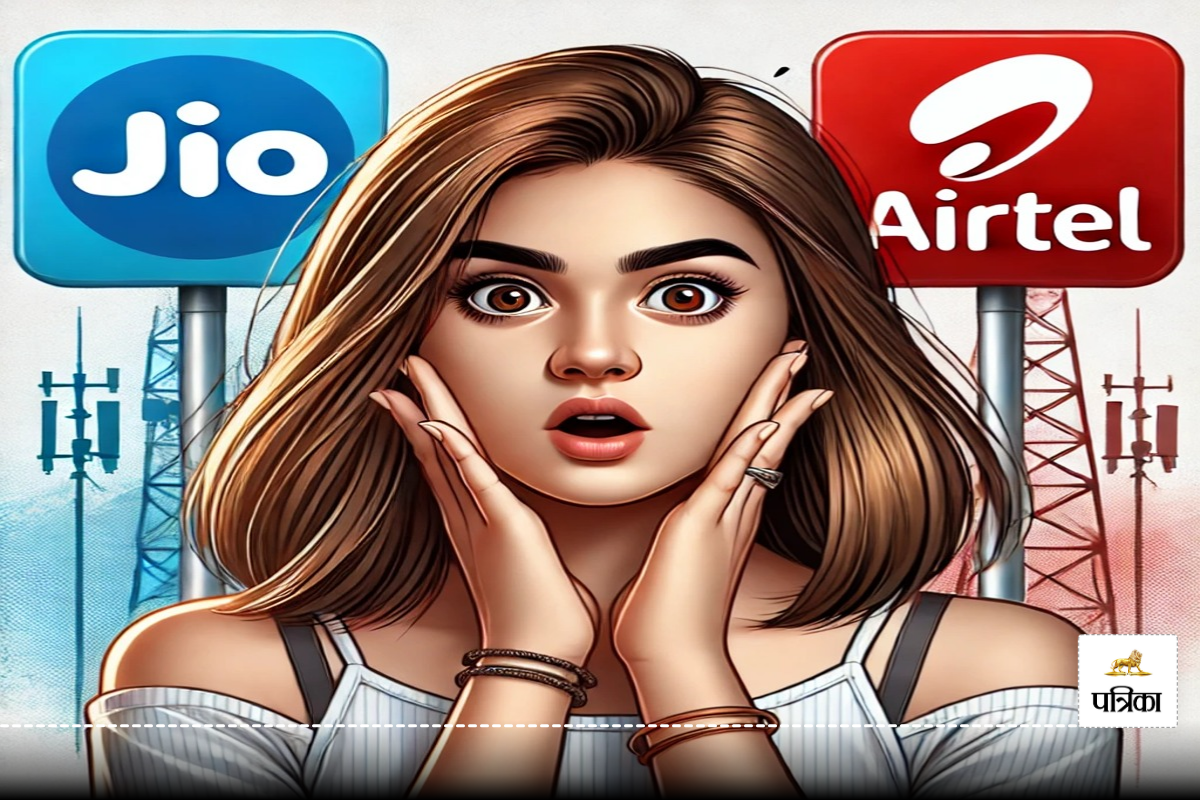 Airtel से बेहतर है Jio का ये रिचार्ज प्लान, 50 रुपये कम कीमत में ज्यादा बेनिफिट्स? | Patrika ...