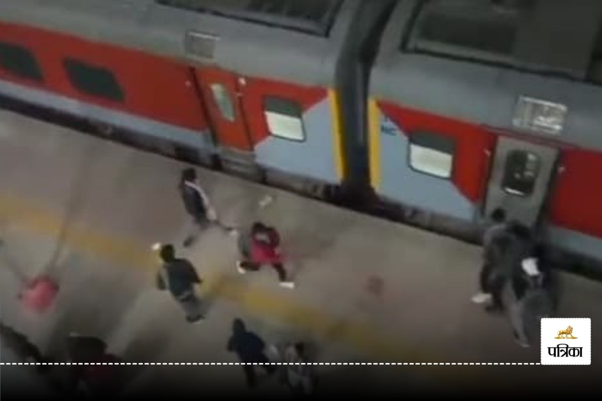 Mahakumbh: प्रयागराज जाने वाली ट्रेन में सवार न हो पाने पर इस स्टेशन पर ...