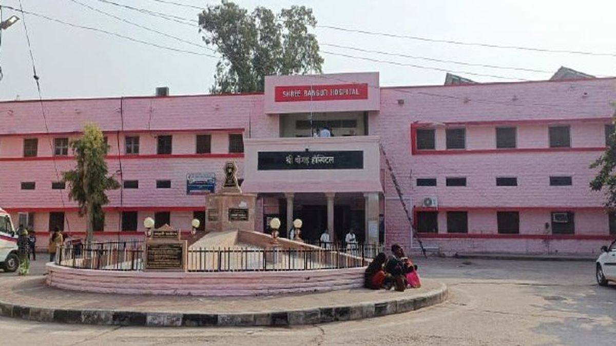 भामाशाहों के भरोसे बांगड़ मेडिकल कॉलेज चिकित्सालय! | Hospital