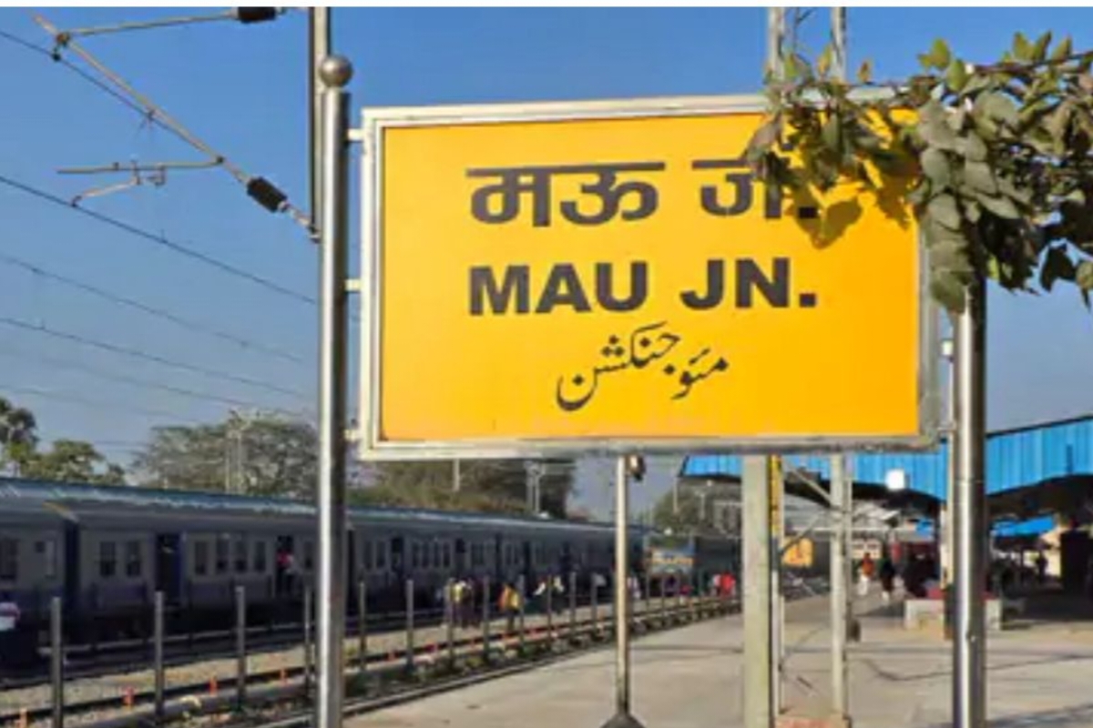 Mau News: वाहनों की सघन चेकिंग में 1414 वाहनों का चालान, 10 मार्च तक चलेगा यह अभियान | Patrika News