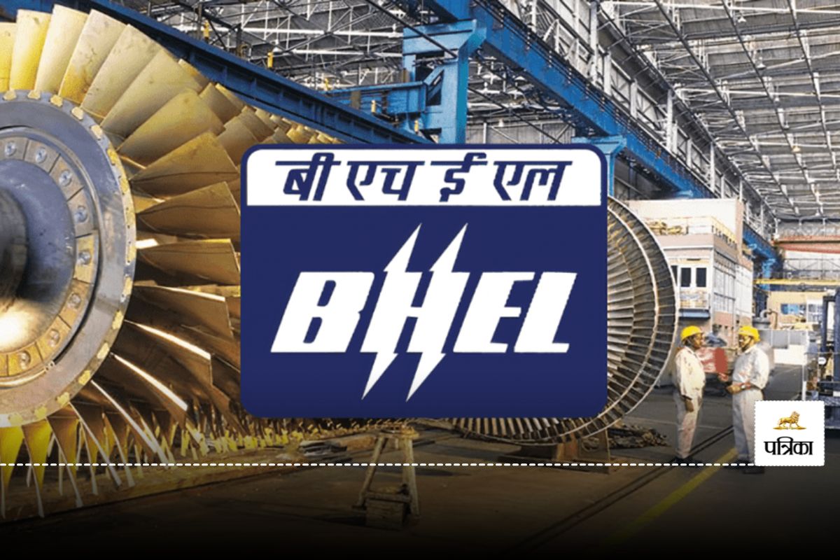BHEL Admit Card 2025: बीएचईएल इंजीनियर ट्रेनी परीक्षा के लिए एडमिट ...