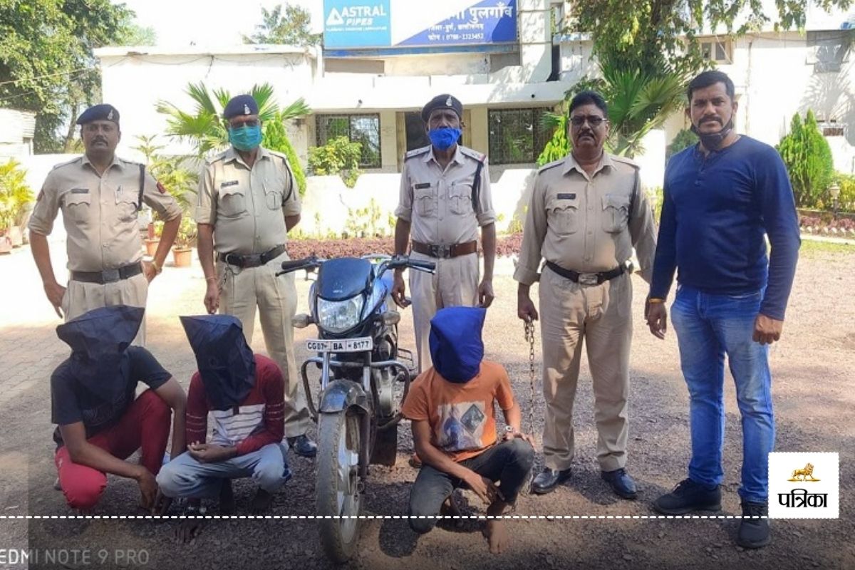 CG Crime News: डिलेवरी बॉय से रुपए व स्कूटर लूटा, 3 नाबालिग गिरफ्तार | CG Crime News: Delivery ...