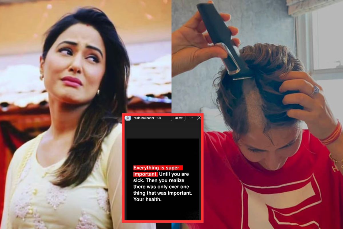 कैंसर के बीच हिना खान का फिर छलका दर्द! इमोशनल होकर बोलीं- सब कुछ बहुत… | Hina Khan cry share ...