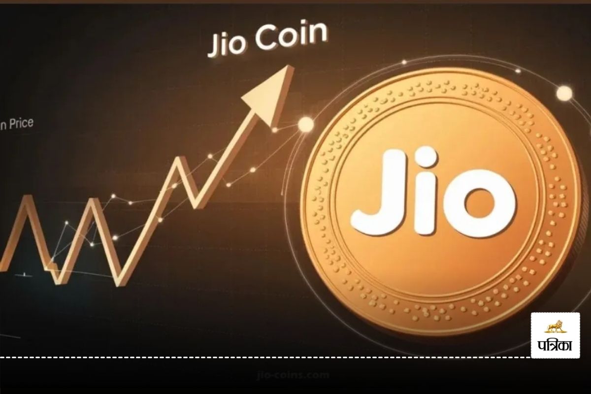 Reliance Jio: खुशखबरी! बैठे-बैठे कमा सकते हैं पैसे, जानिए Jio Coin कैसे ...