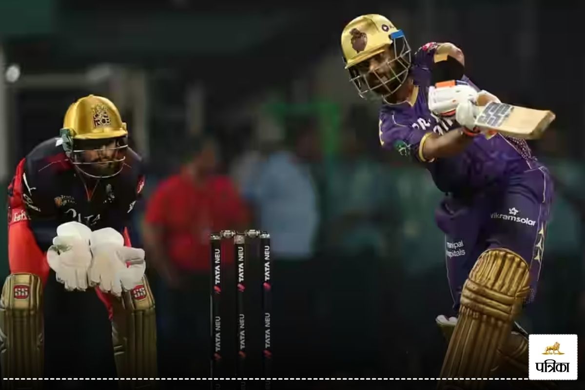 KKR vs RCB Highlights: अंजिक्य रहाणे का अर्द्धशतक, कोलकाता ने बेंगलुरु को दिया 175 रन का लक्ष्य ...