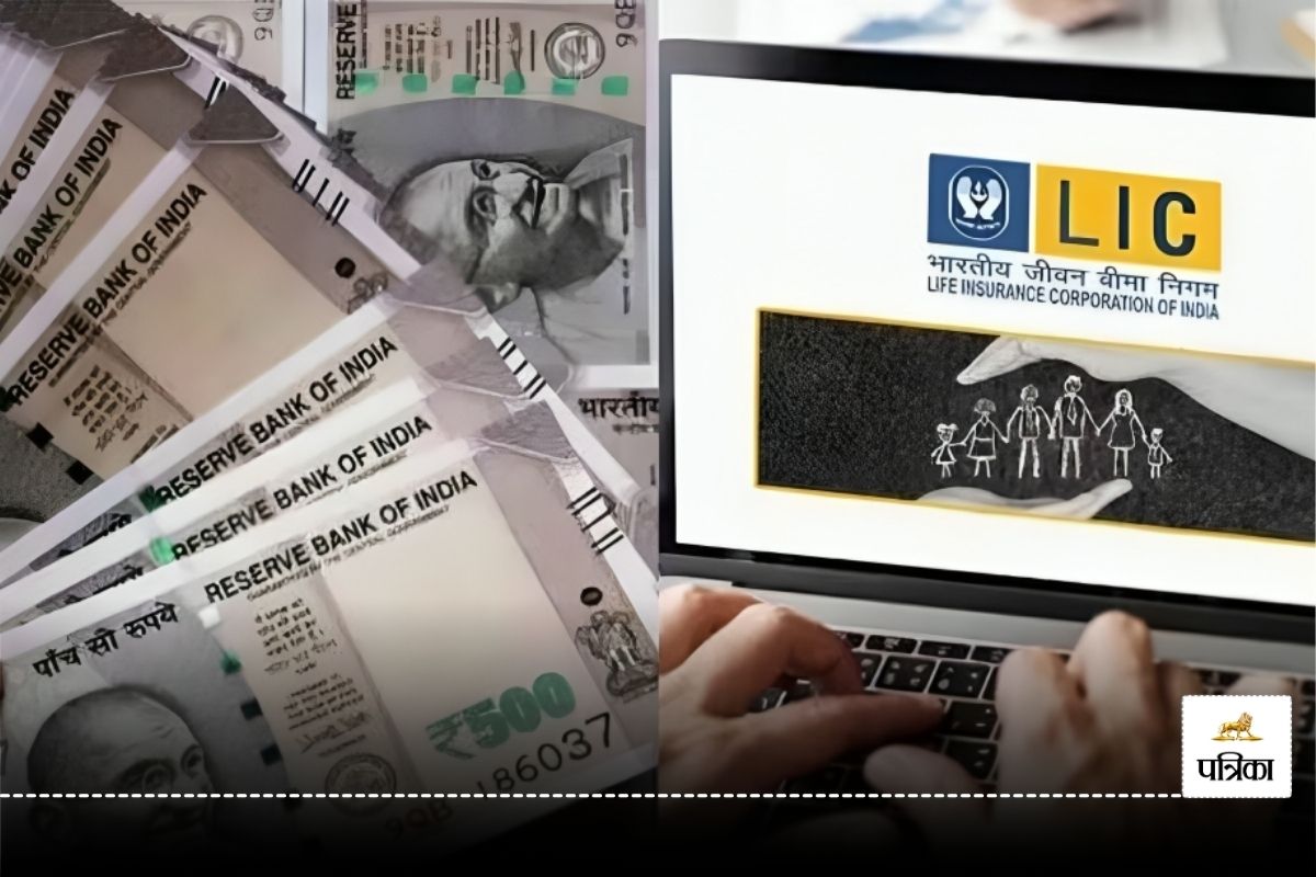 एक बार निवेश, उम्रभर ऐश! LIC की इस स्कीम में पाएं हर महीने घर बैठे 12,000 रूपए, जानिए कैसे?