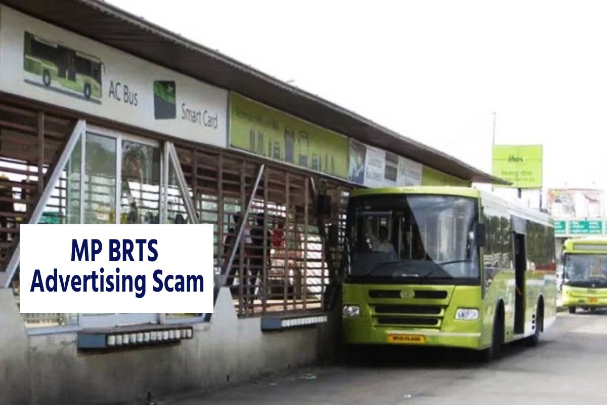 एमपी में करोड़ों का घोटाला, जयपुर की कंपनी ने किया BRTS विज्ञापन साइट्स ...