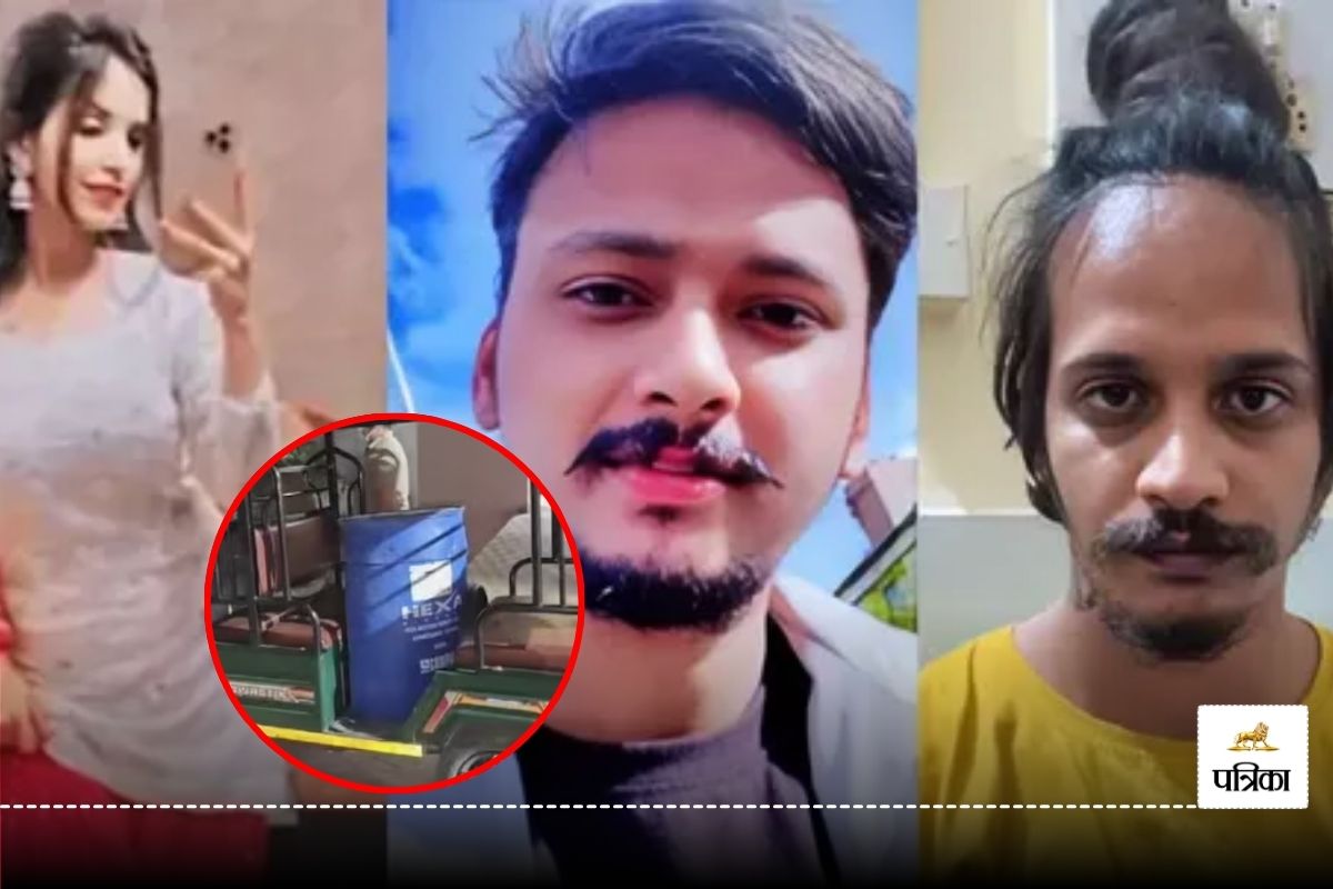 Meerut Saurabh Murder Case: सौरभ के दिल पर चाकू से किए तीन वार, शॉक हैमरेज के कारण हुई मौत, अब ...