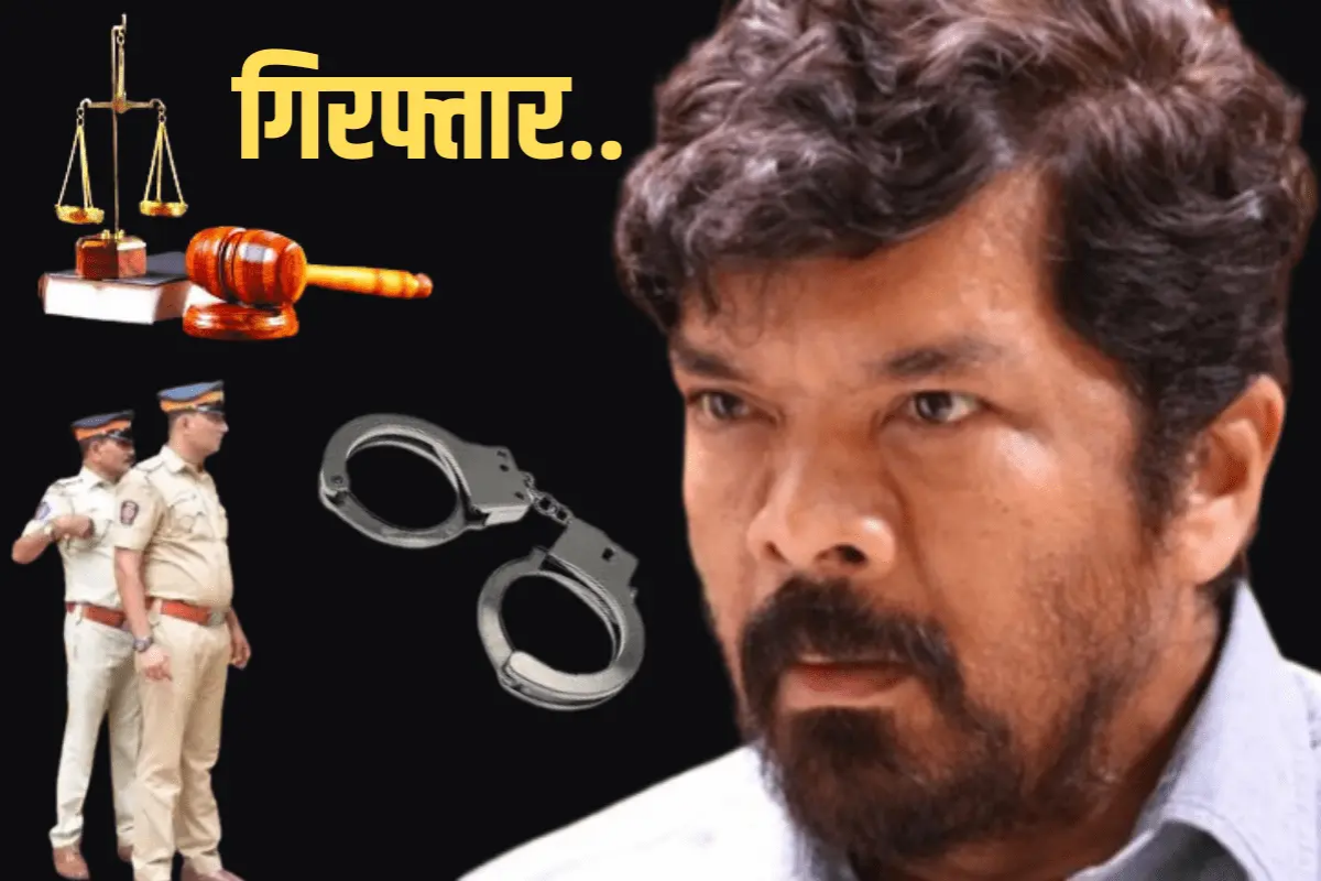 Posani Murali Krishna: फेमस एक्टर हुए अरेस्ट, CID करेगी पूछताछ | Posani Murali Krishna: Famous ...