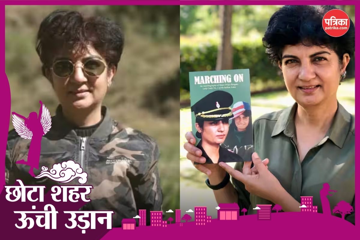 International Women’s Day: 21 साल की लड़की के एक पत्र से सरकार ने बदला ...